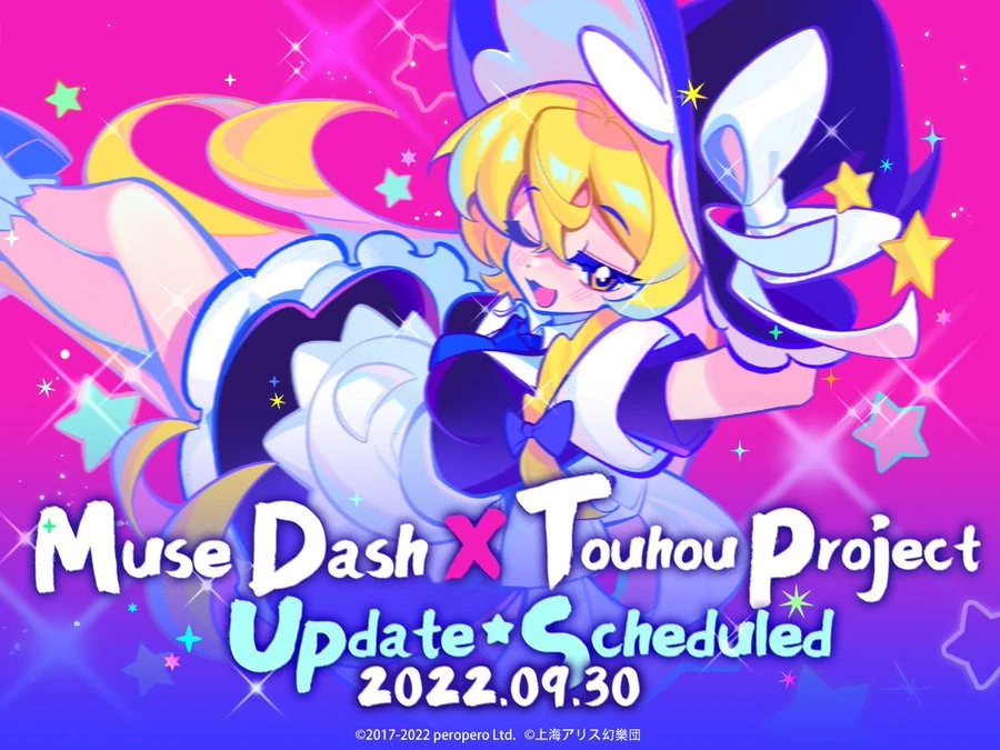 Muse Dash's second collab with Touhou! | Fandom