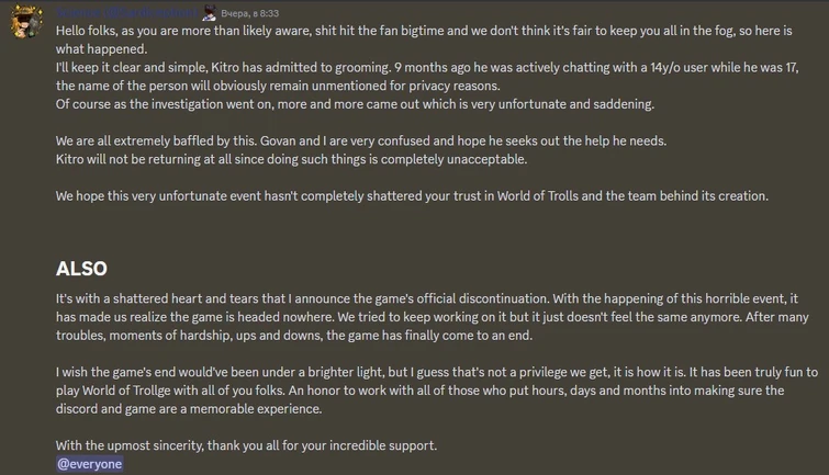 Discuss Everything About World of Trollage troll Ideas Wiki | Fandom