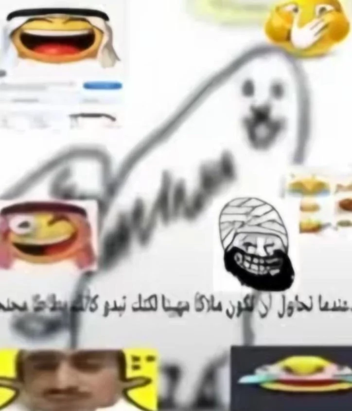 Winged potato | Fandom