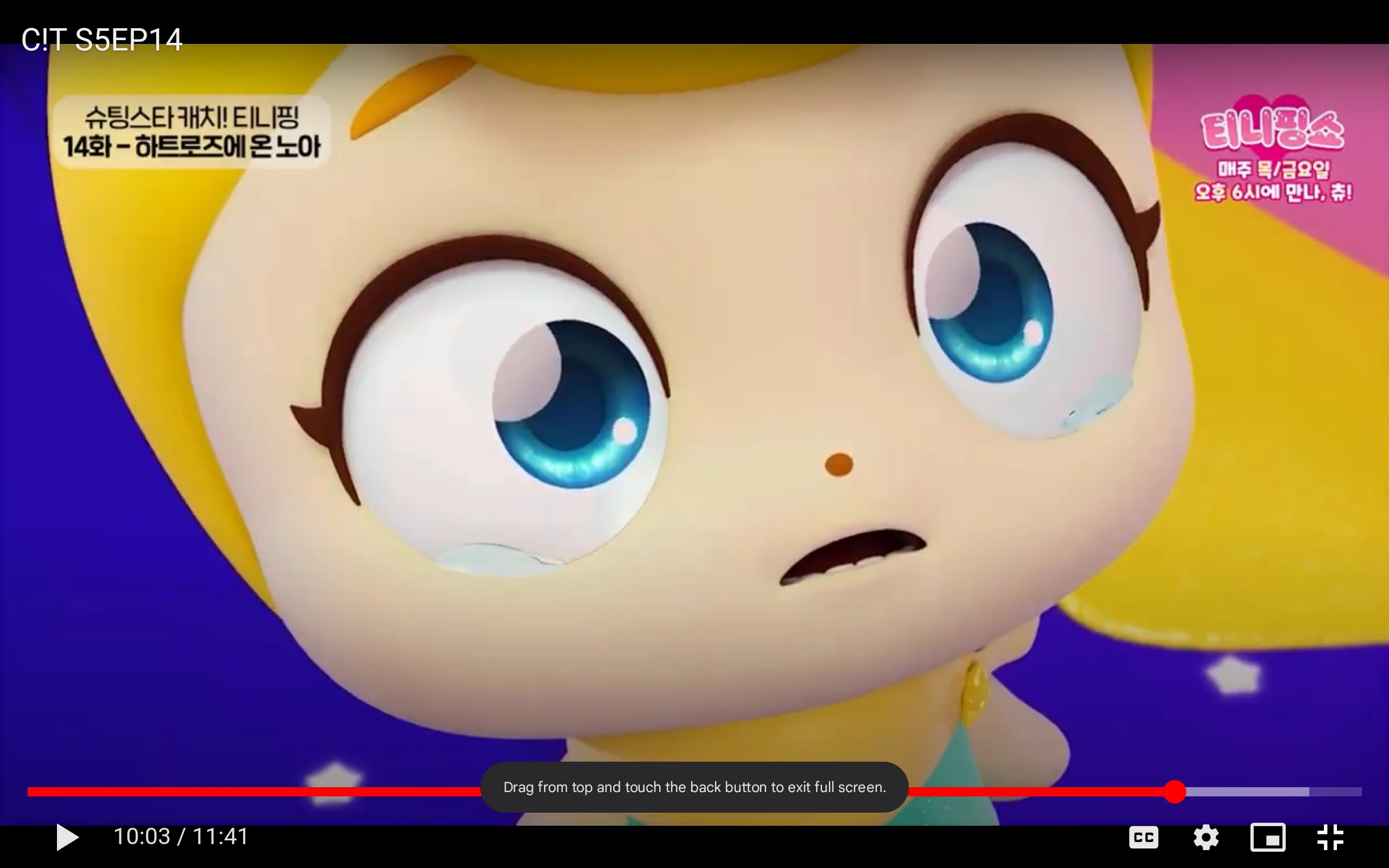 Does anybody wonder why Petitping was shocked and was tearing up after tasting the bread? | Fandom