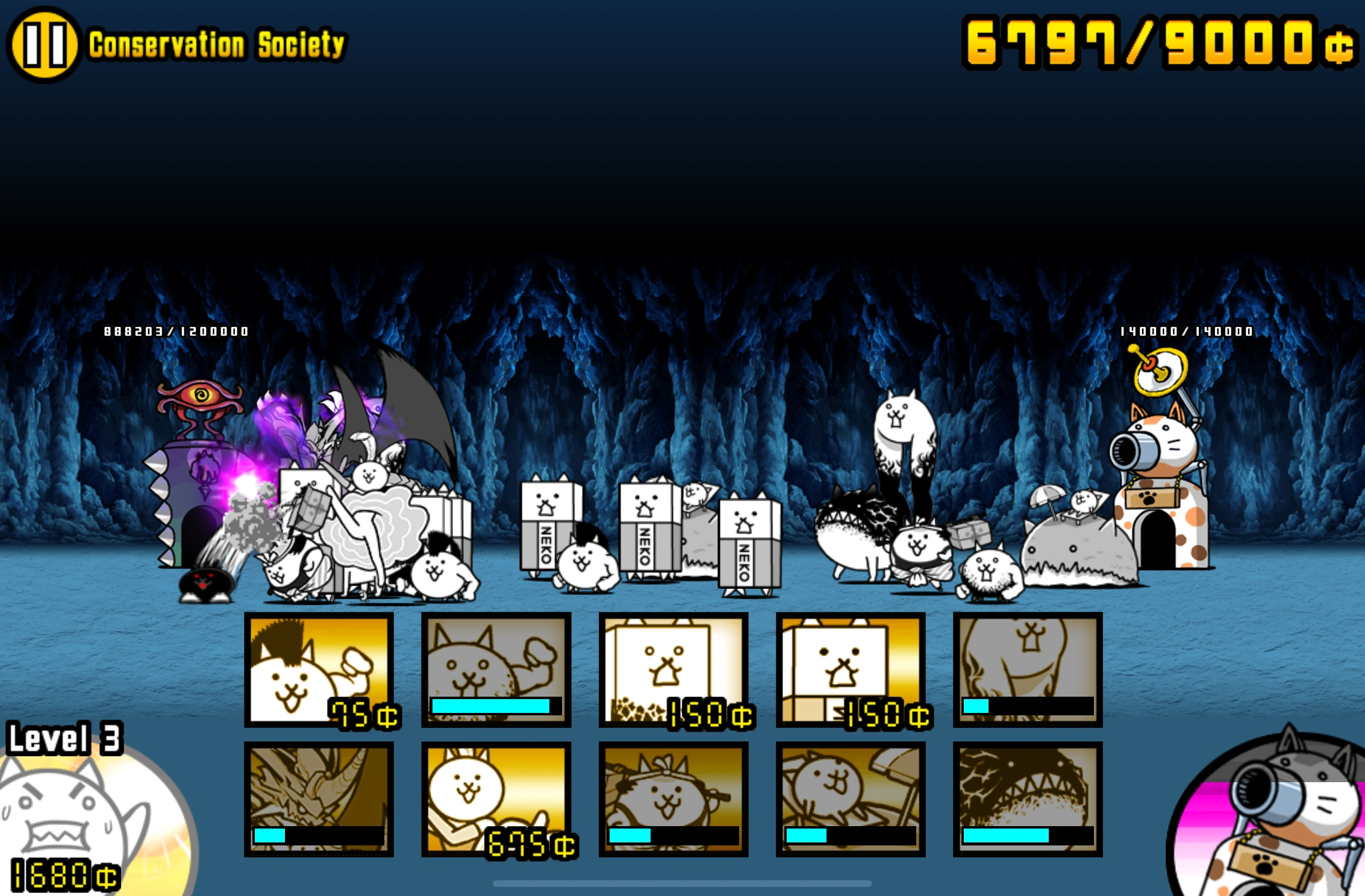 SoL 31 COMPLETE | Fandom