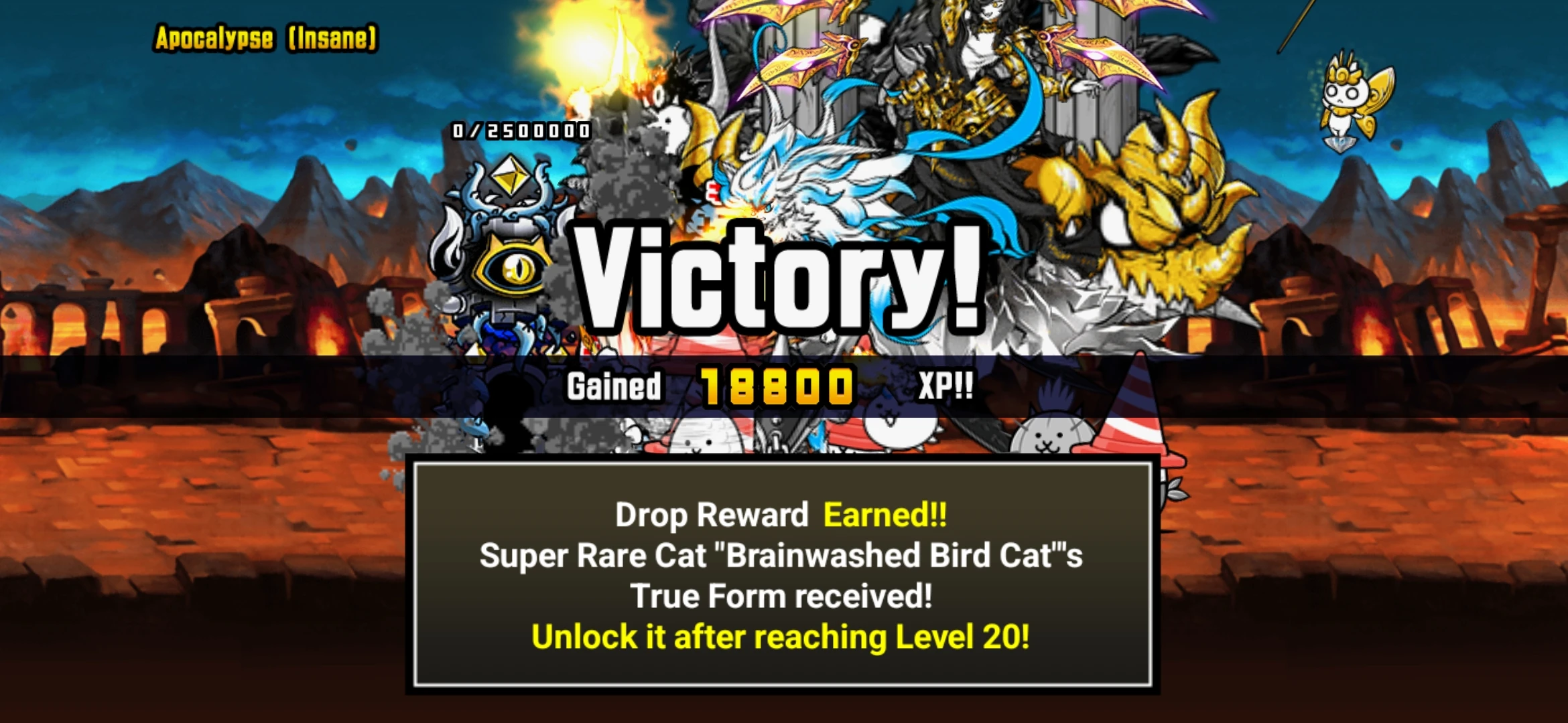 Malevolent Flying done | Fandom