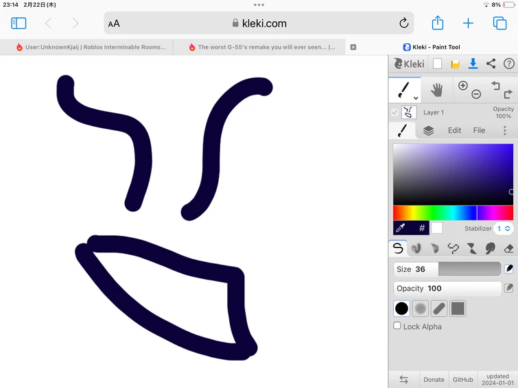 Maked An Entity | Fandom