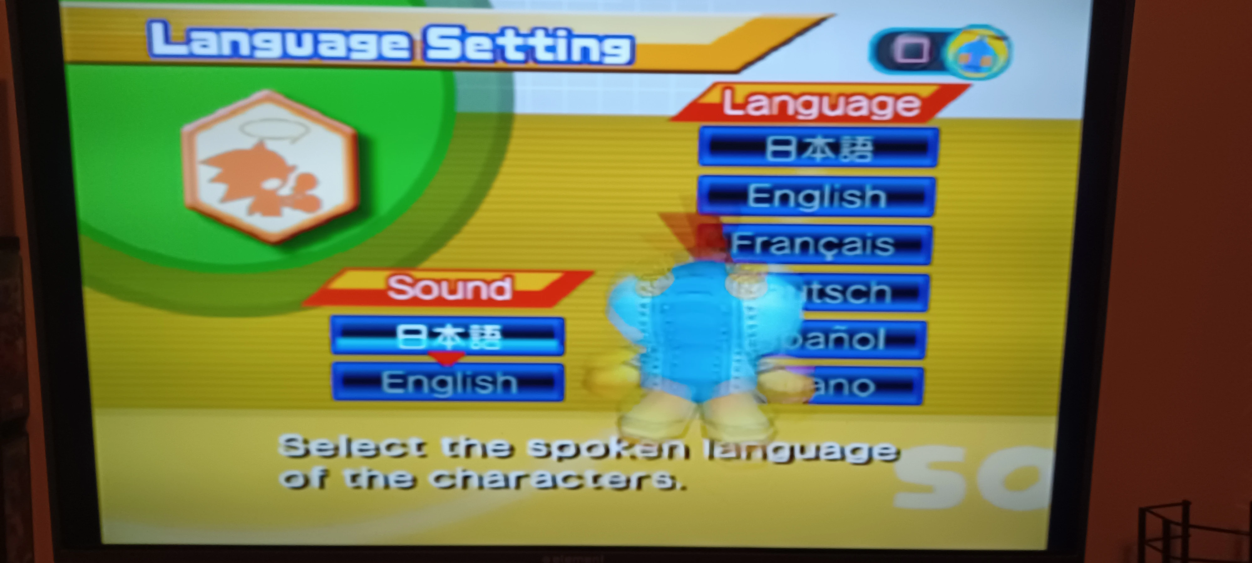 Select the spoken language of the characters. | Fandom