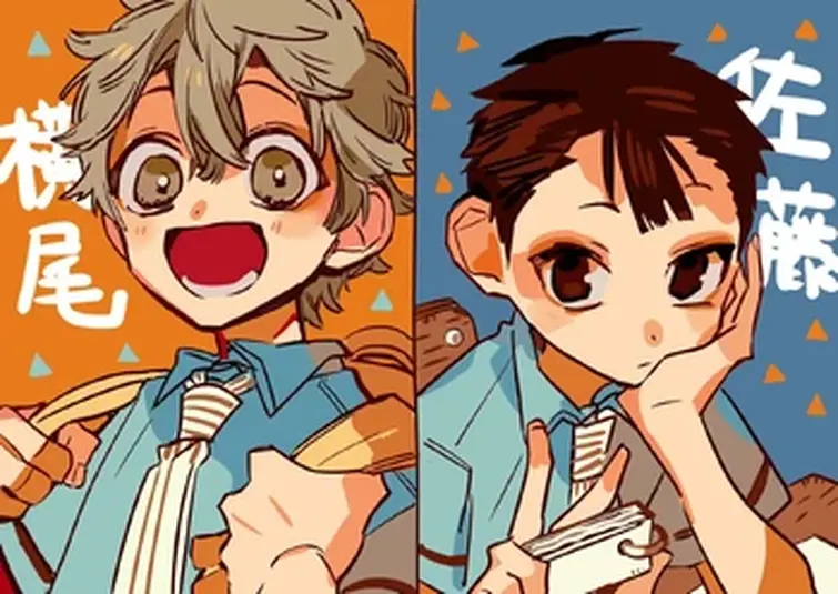 Daily Sun x Moon ships! {Part 40} | Fandom