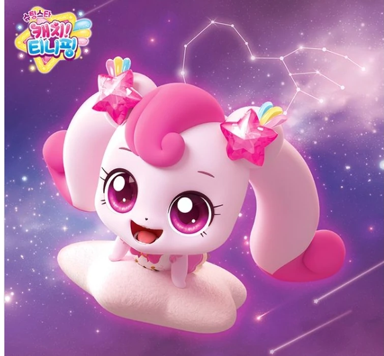 Star Heartsping Riding a Star i think the star is her prop btw | Fandom