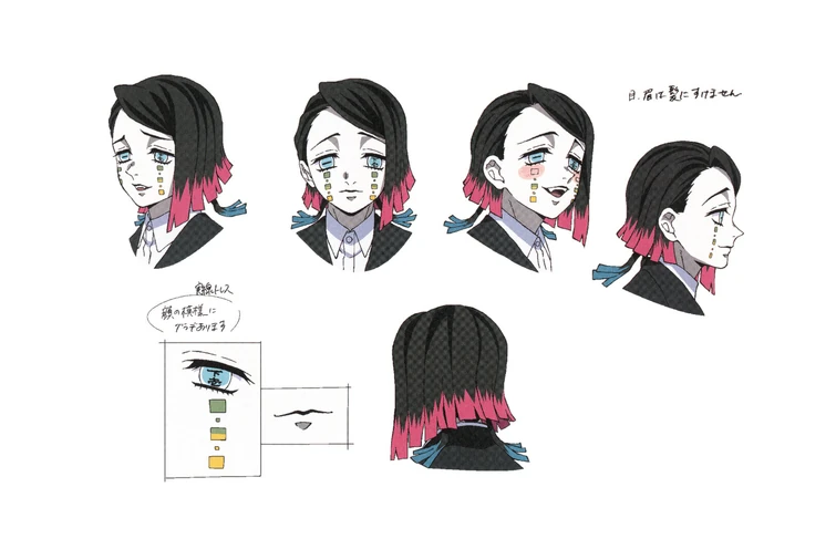 kny official concept art: part twelve | Fandom