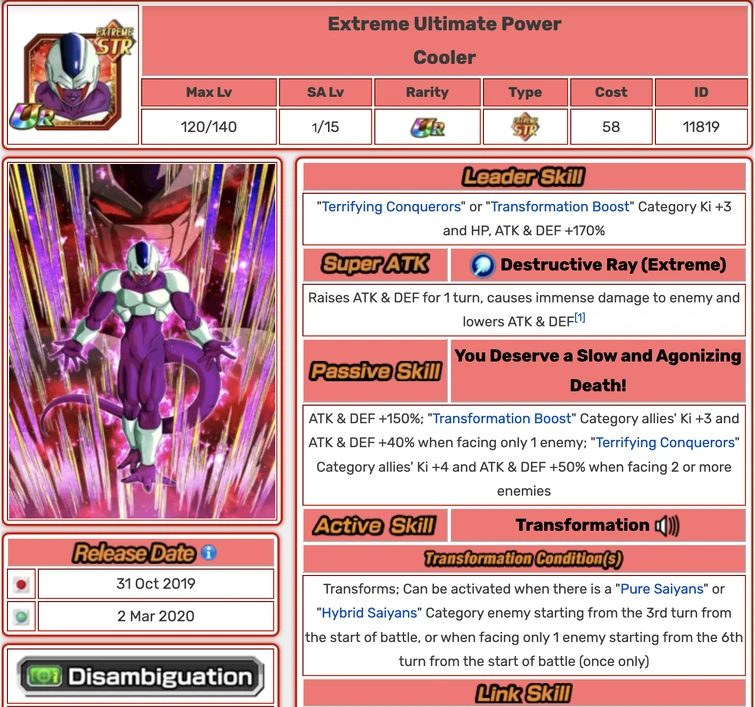 Extreme Ultimate Power - Cooler | EZA Concept | Fandom