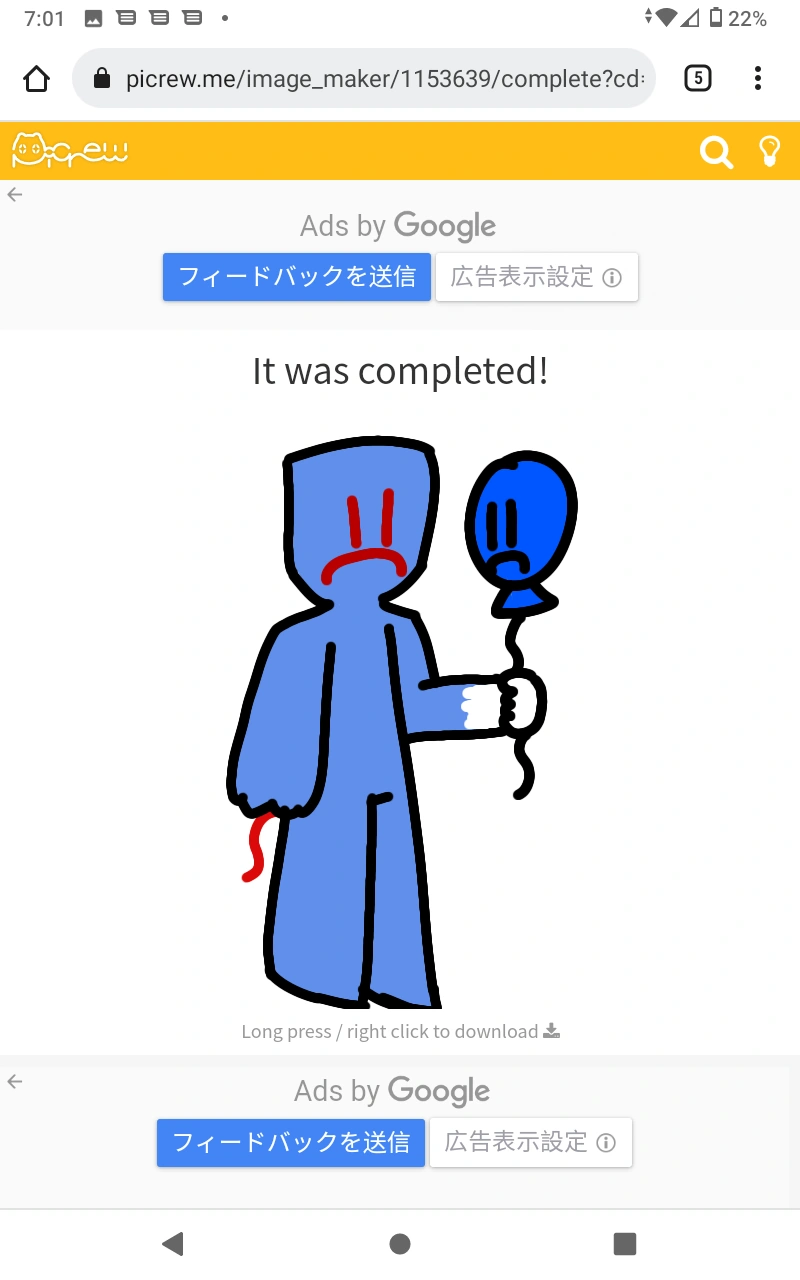 Worst Roblox update in 2 days=( | Fandom