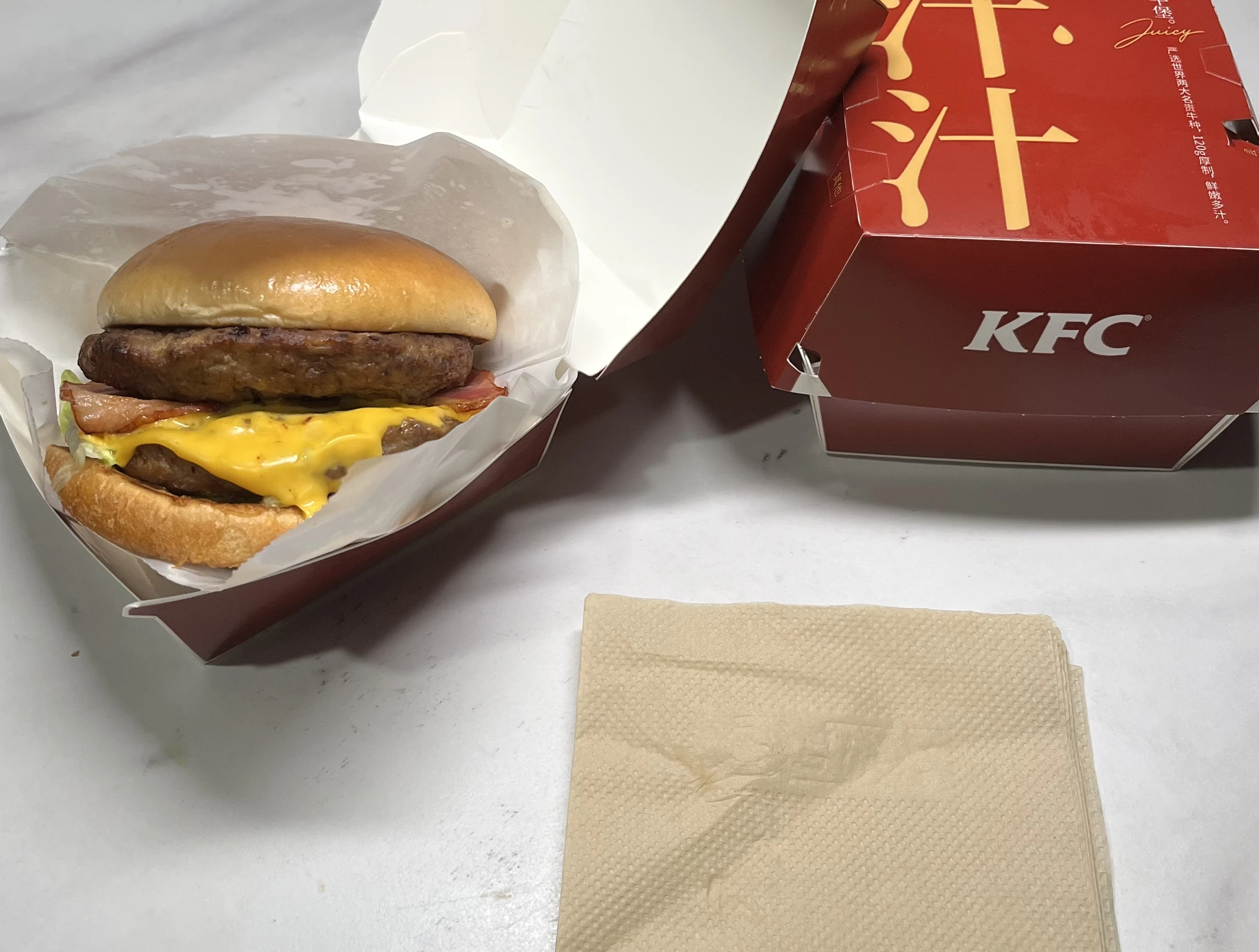 Hmm, I Forgot To Give You Images Of The KFC Beef Burgers | Fandom