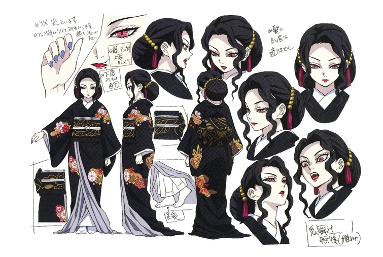 kny official concept art: part twelve | Fandom