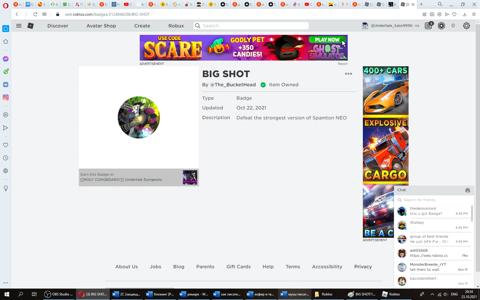 Now's your chance to be A [[big shot!]] | Fandom