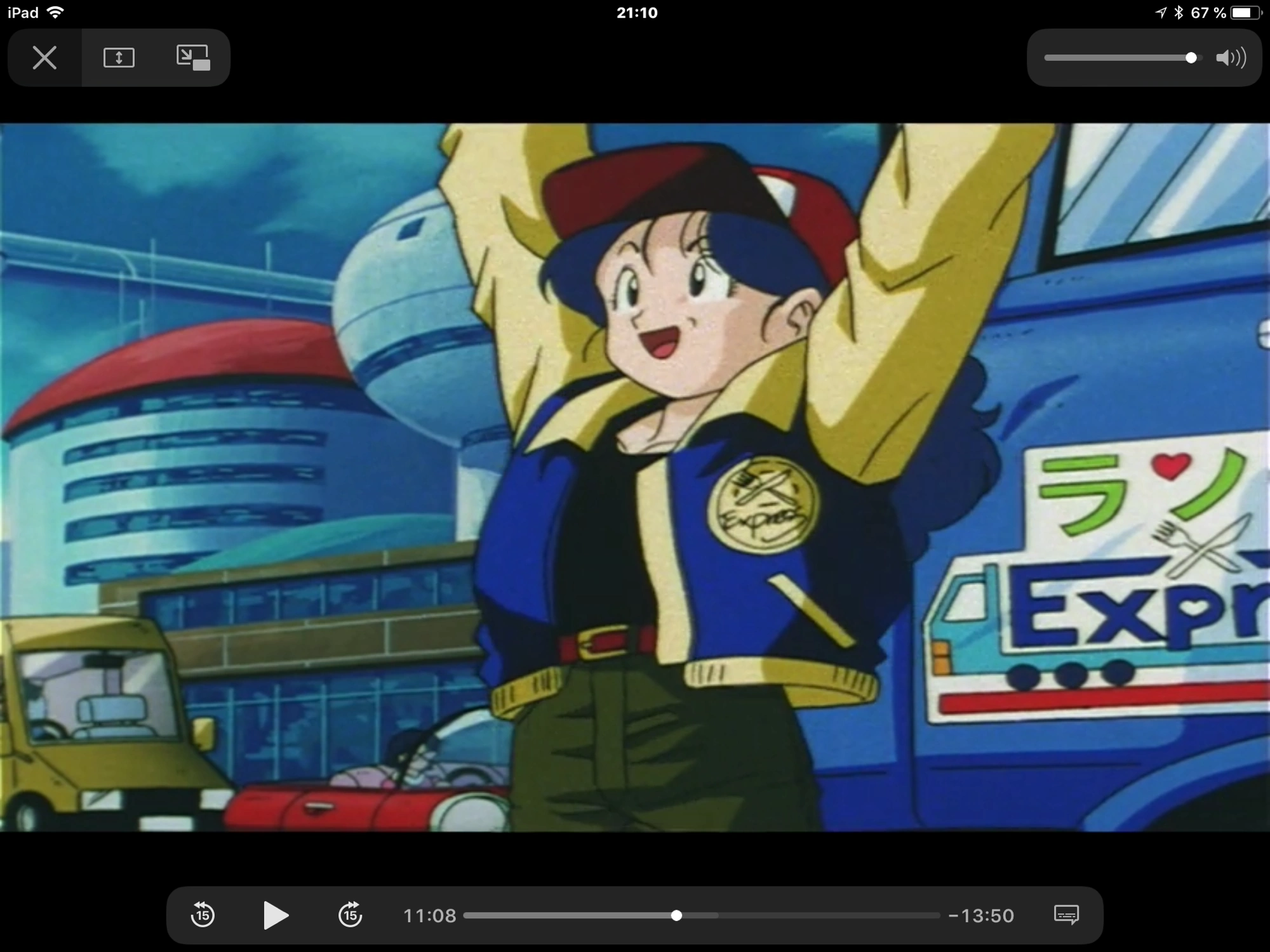 Wtf, is that Launch?! Screenshot taken from DBZ, episode 285 | Fandom