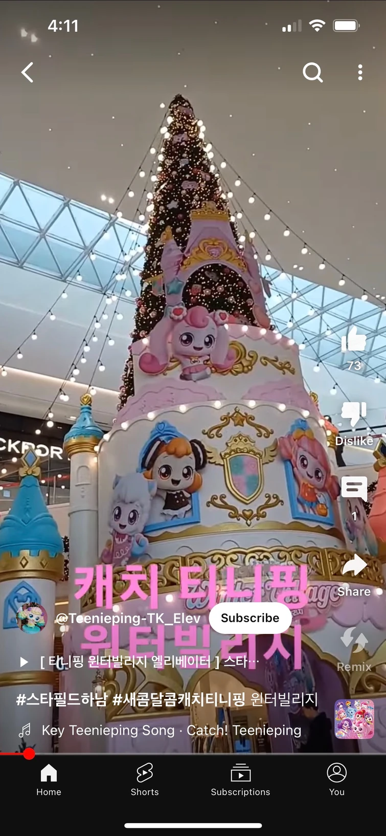 Discuss Everything About Catch! Teenieping Wiki | Fandom