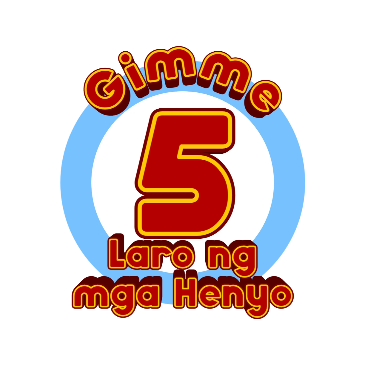My designed logo for Gimme 5 (written in PapaYo font) | Fandom
