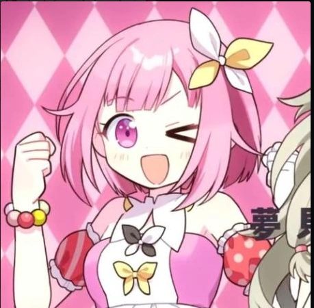 WONDERHOY~!!!!!! | Fandom