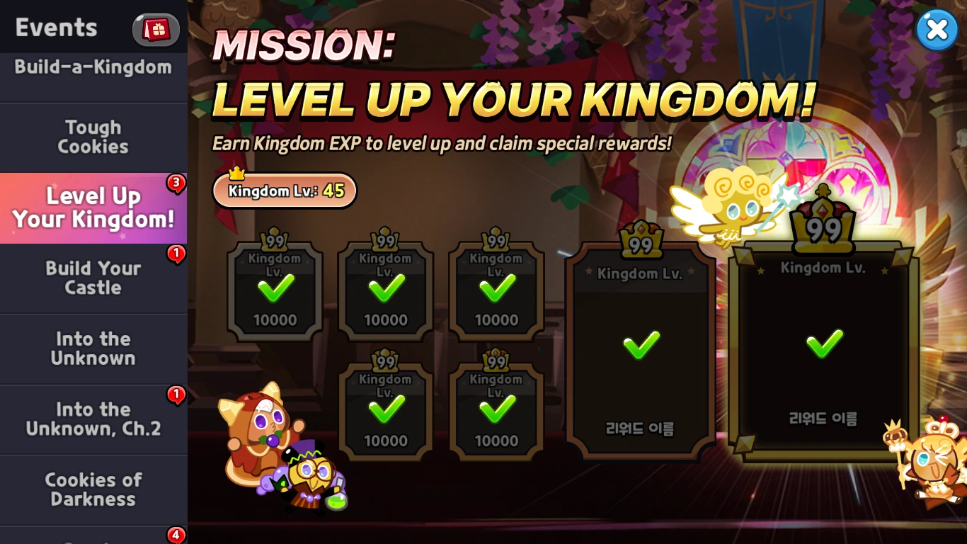 HELLPPPPP MEEEEEEEEE | Fandom