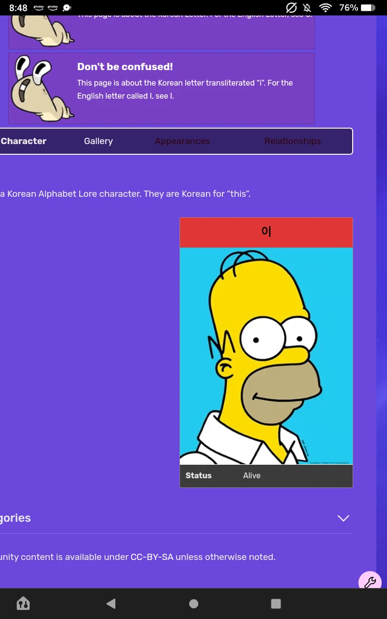 Uhh someone changed the image into homer | Fandom