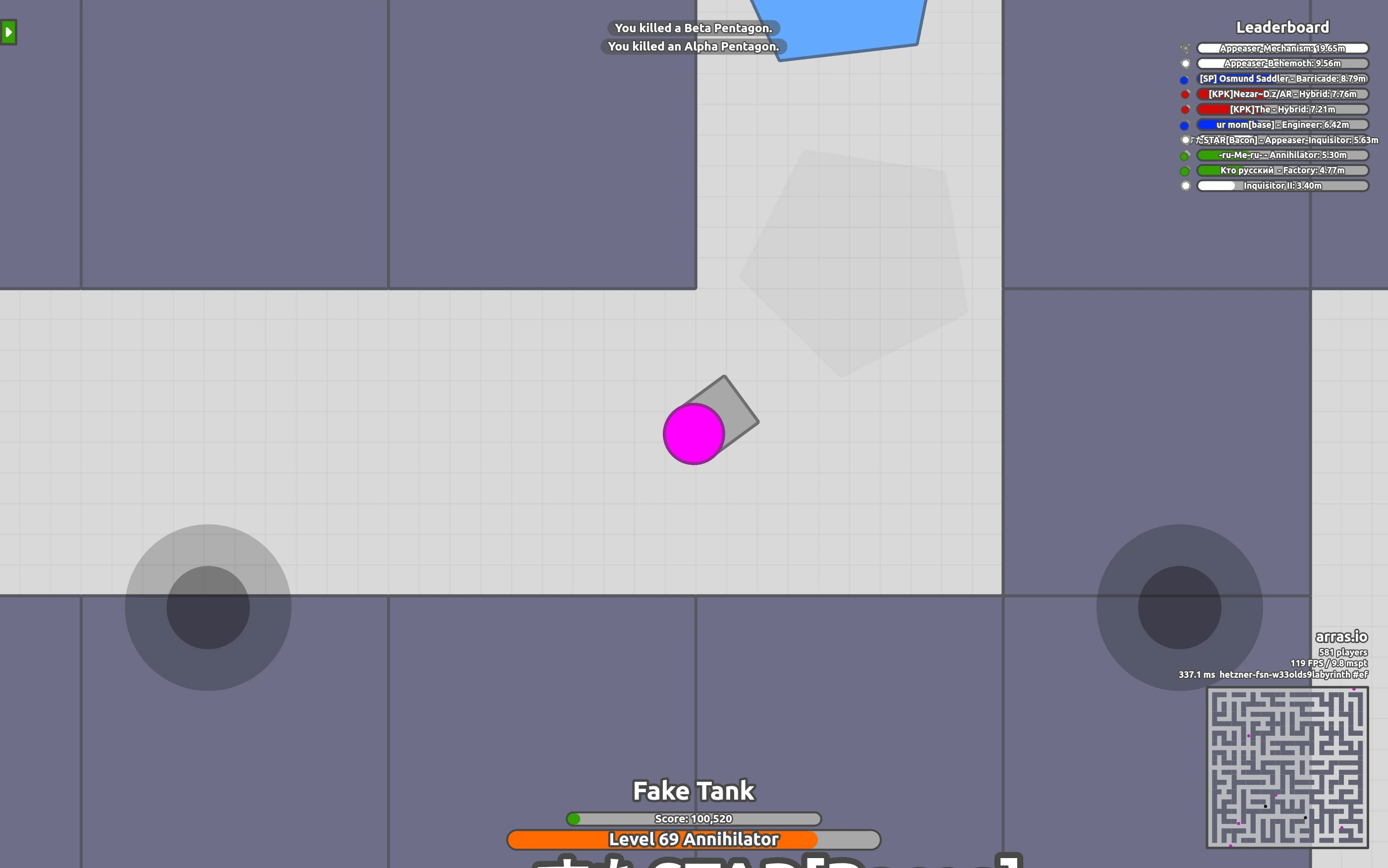 wow shadow beta pentagon | Fandom