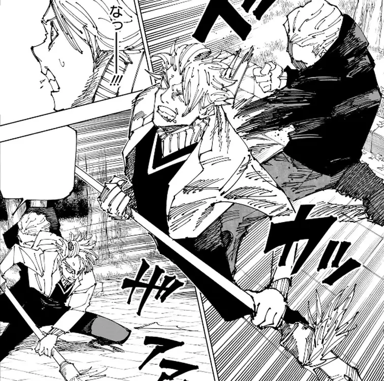 Gambling Sorcerer (JACKPOT!) / Kinji Hakari (Domain Expansion) 7 Star ...