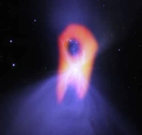 Boomerang nebula is sus | Fandom