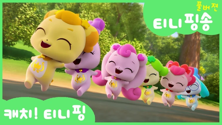 Teenieping song | Fandom