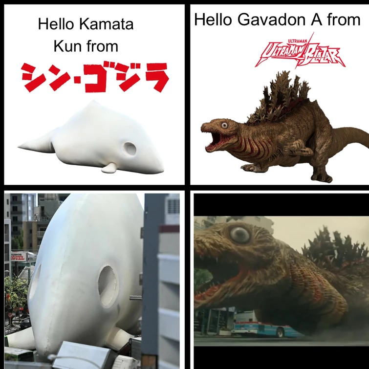 Discuss Everything About Ultraman Wiki | Fandom