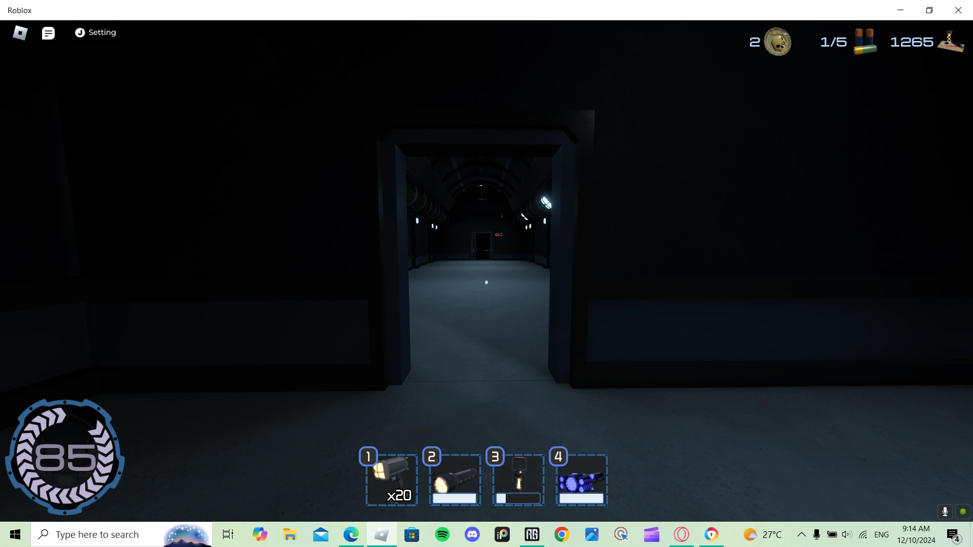 New rare room? | Fandom