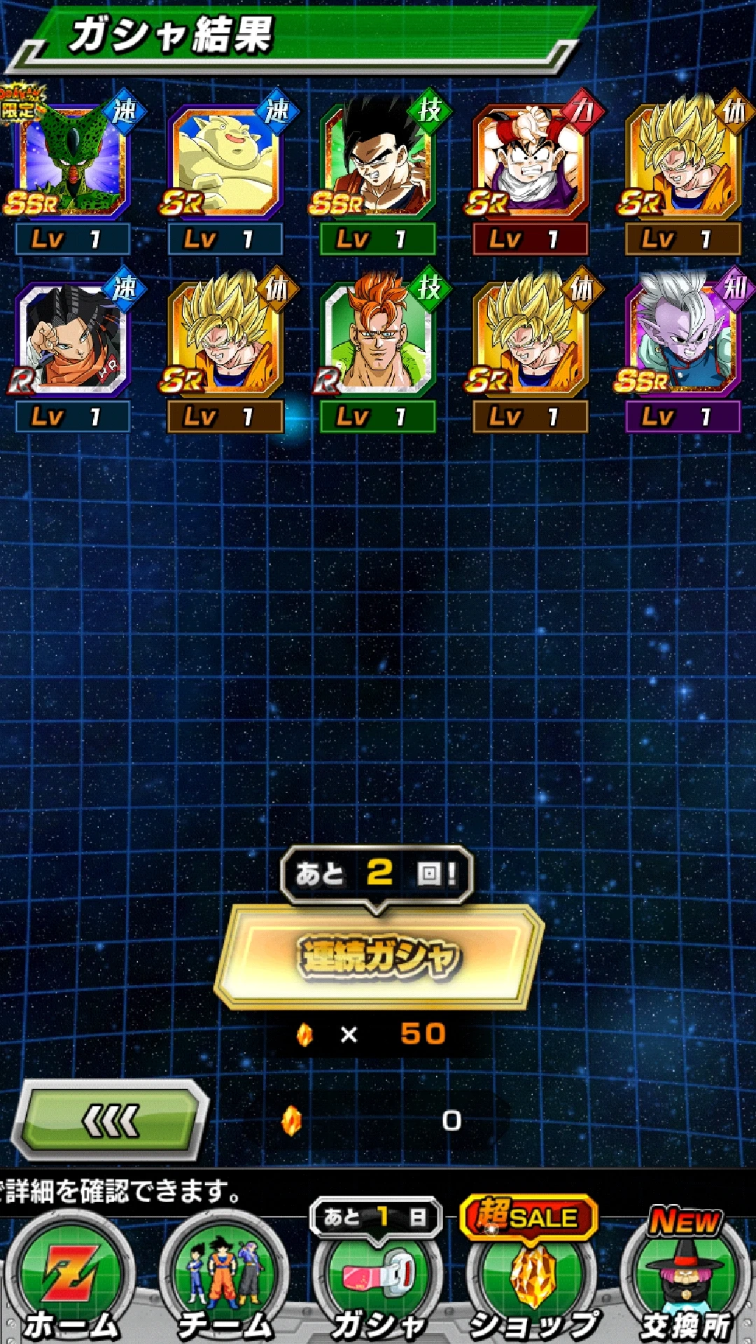 Ig its alright | Fandom