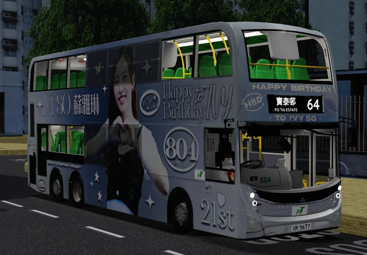 MatTrans ADV BUS E500 MMC 12M AND B9TL | Fandom