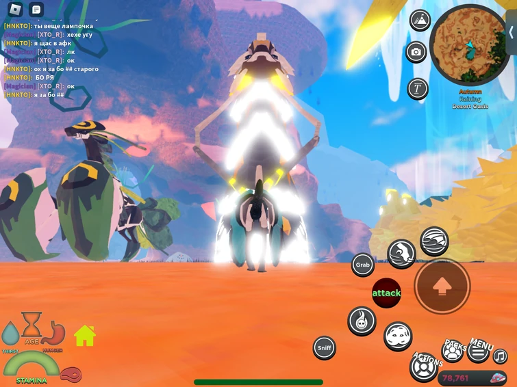 Coniferon💀 | Fandom