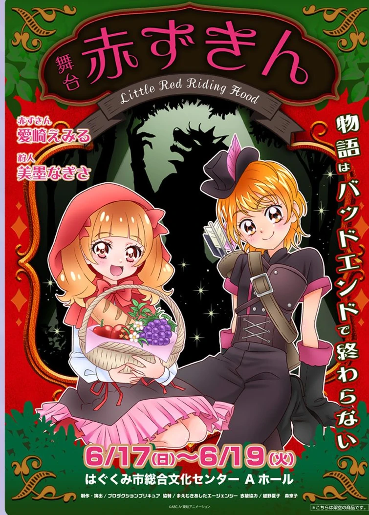 Funny or interesting illustrations (with English translation) July 13, 2023+ my messages and ...