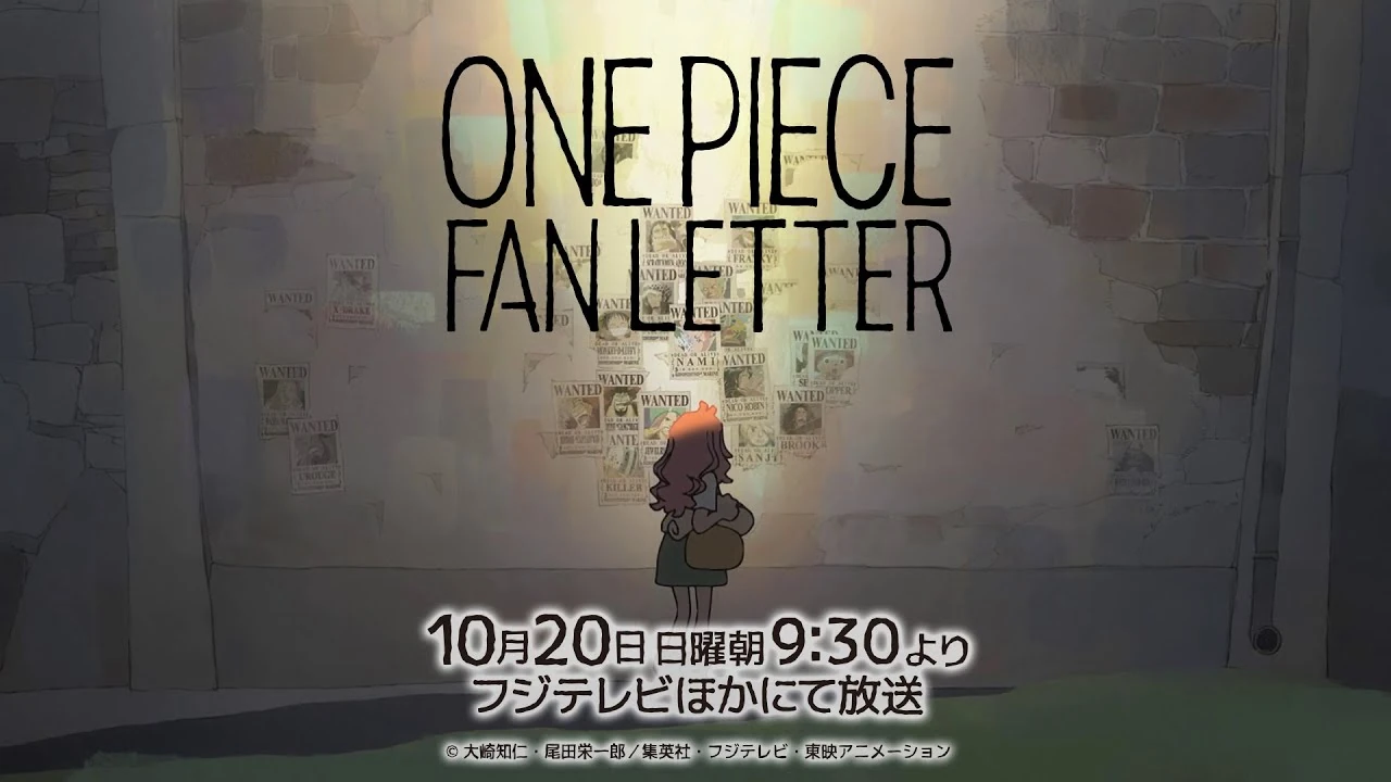 One Piece Fan Letter | Fandom