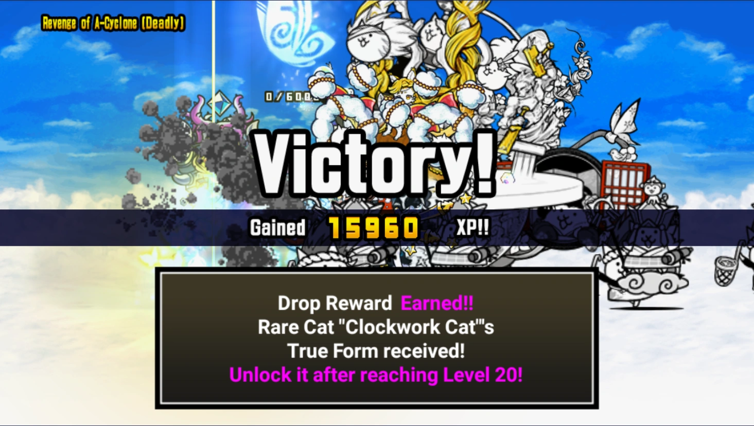 Clockwork tf. also one more cyclone defeated | Fandom