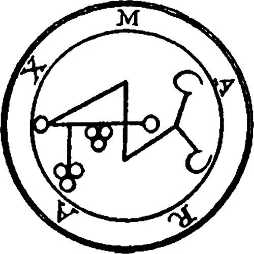 RP: Hellborne Chapter 2: The Earth Shakes | Fandom