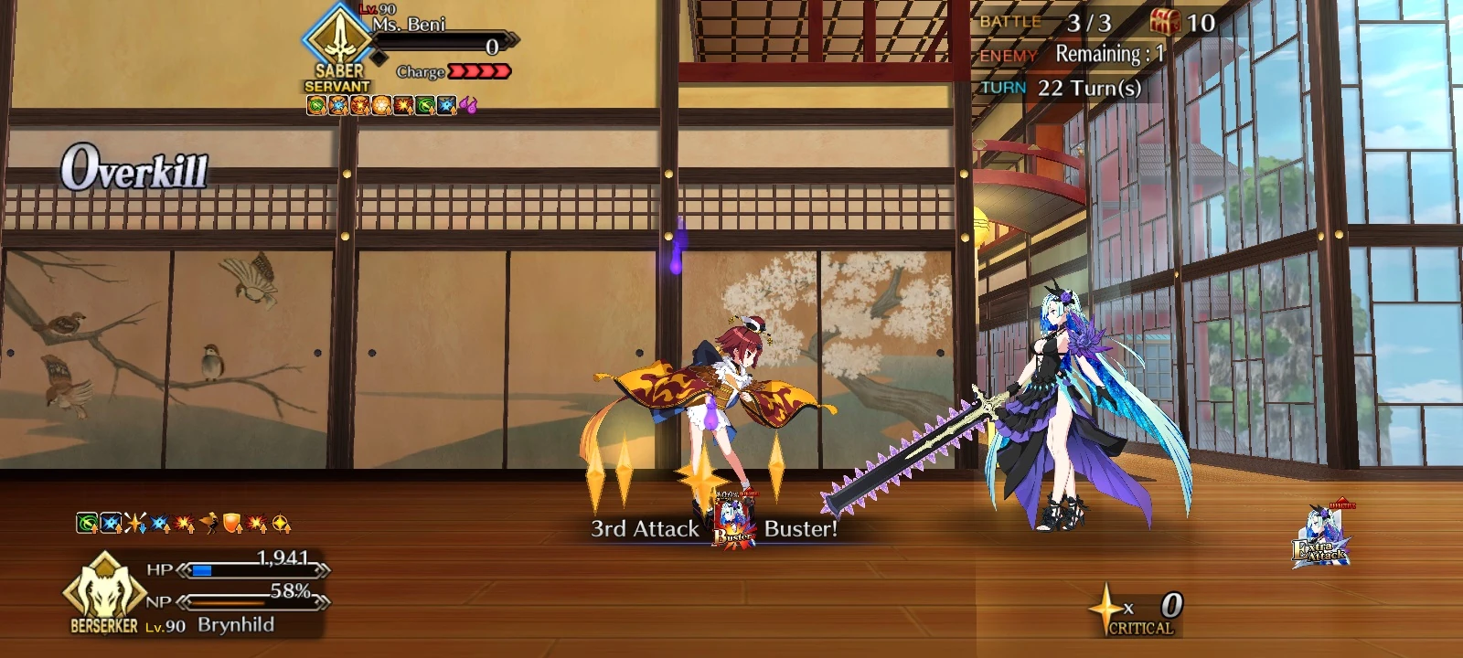 Cleared it on first run luckily | Fandom