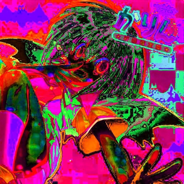 Just a random sus chat… | Fandom