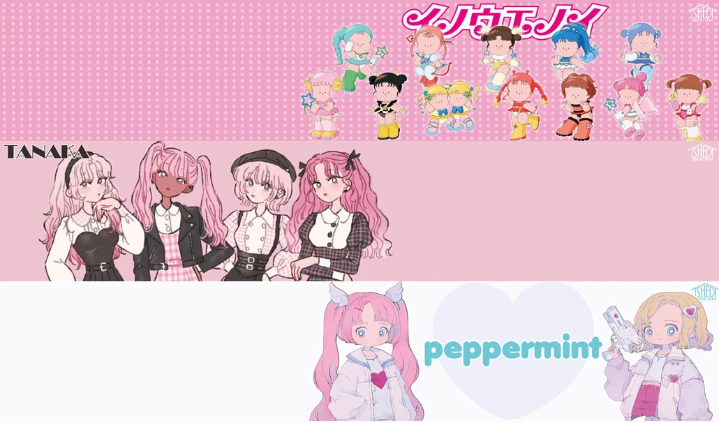 Any æsthetic for those designs and I don't know who is the creator of ...