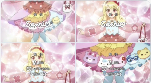 NEW POWER UP! | Fandom