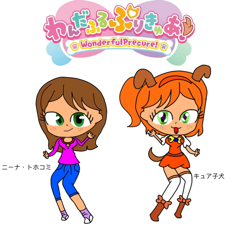 Wonderful Precure is coming! | Fandom