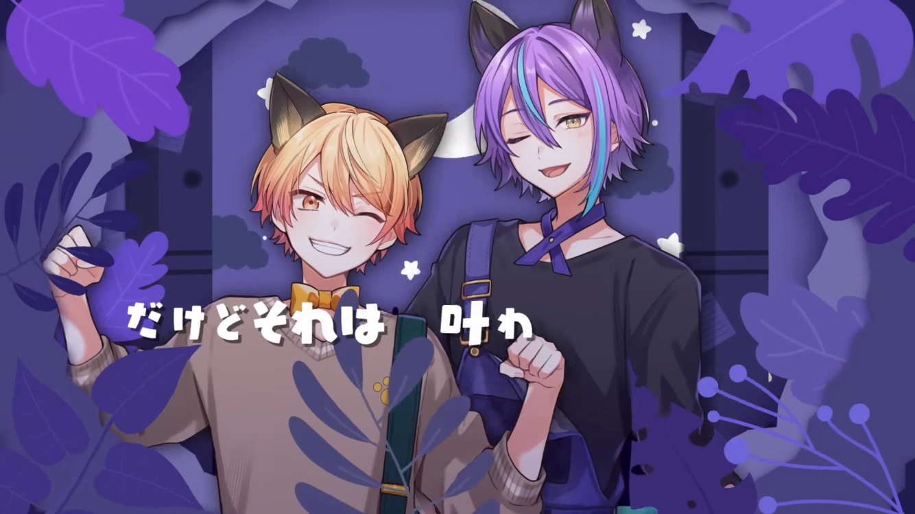 IM SO EEPY 😭 | Fandom