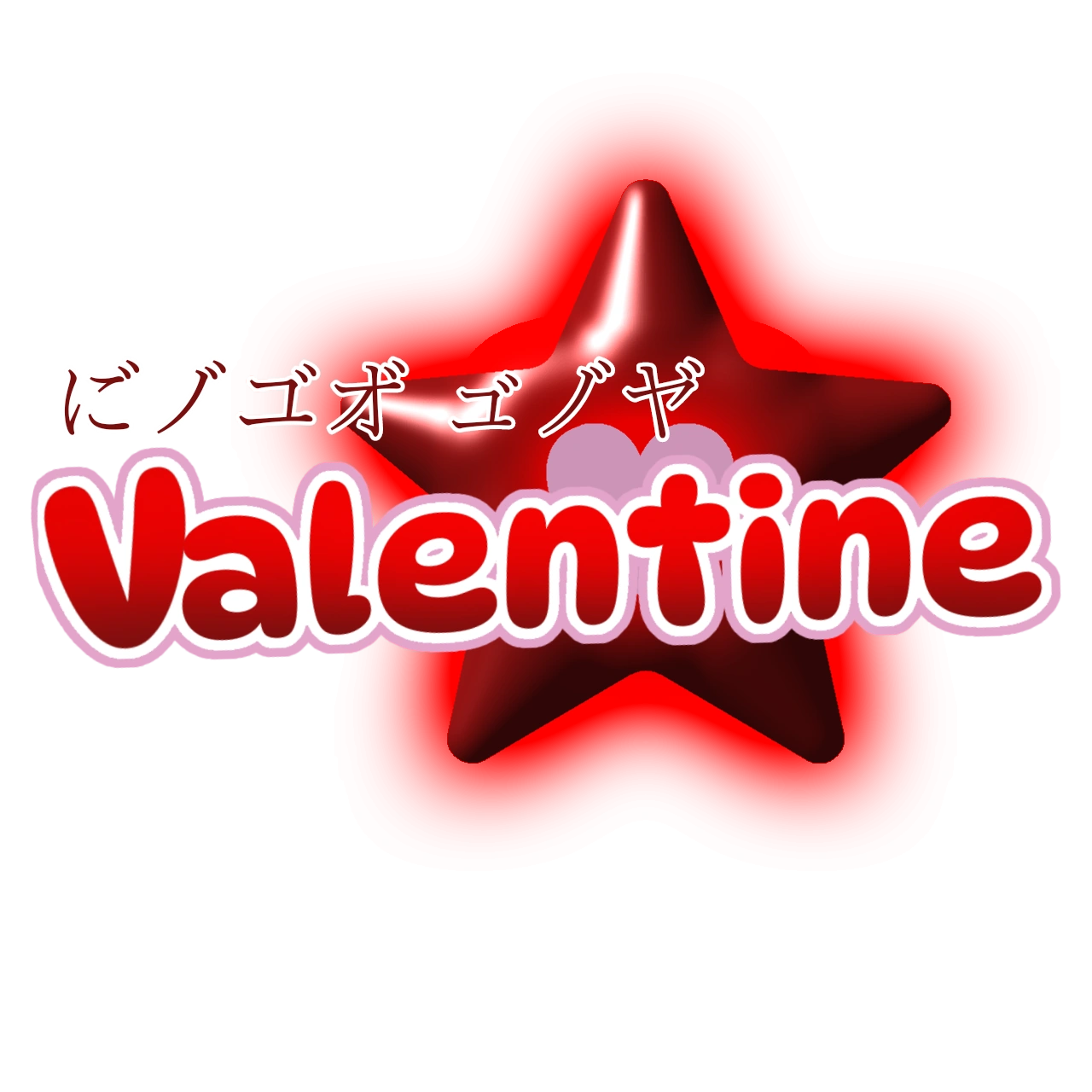 New watermark :p | Fandom