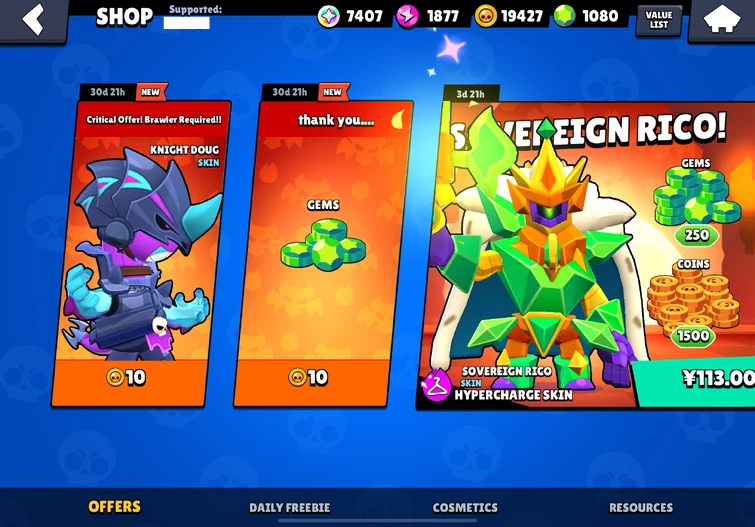 UNLOCK KNIGHT DOUG SKIN | Fandom