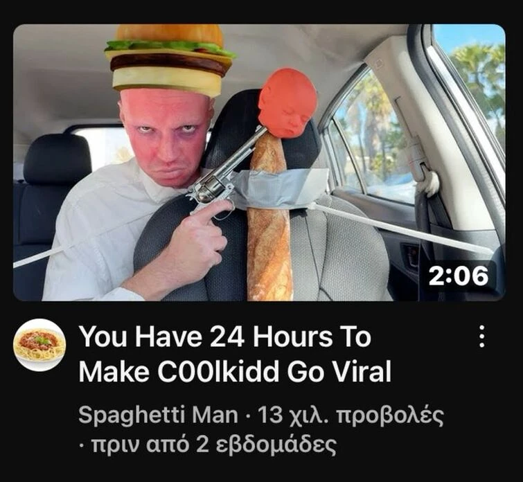 Boundaries or intro I guess idk | Fandom