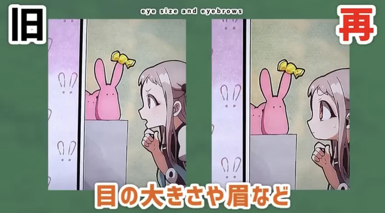 Discuss Everything About Jibaku Shounen Hanako-kun Wiki | Fandom