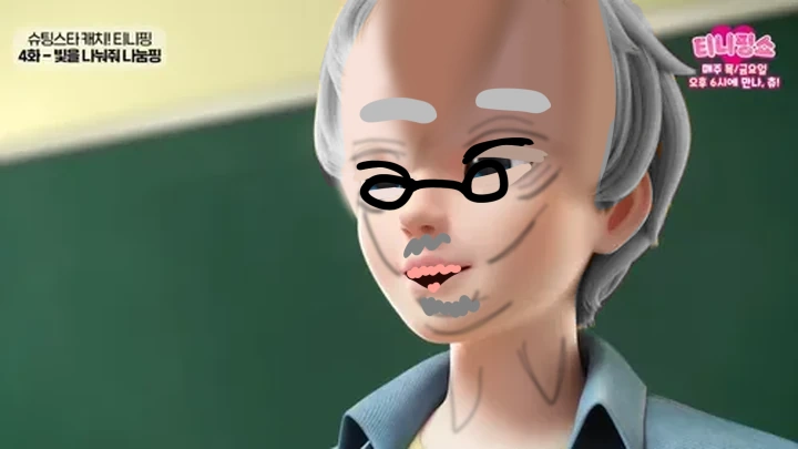 Noah just looked so hideous I just had to give him a glow up😝 | Fandom