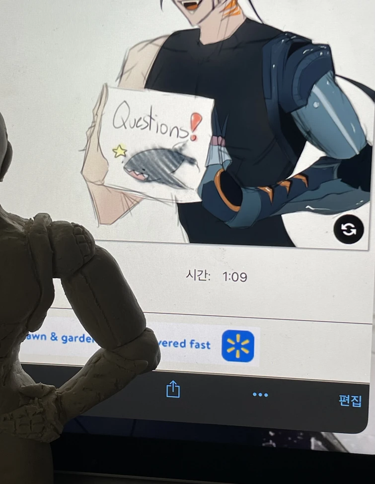 eigions arm :D | Fandom