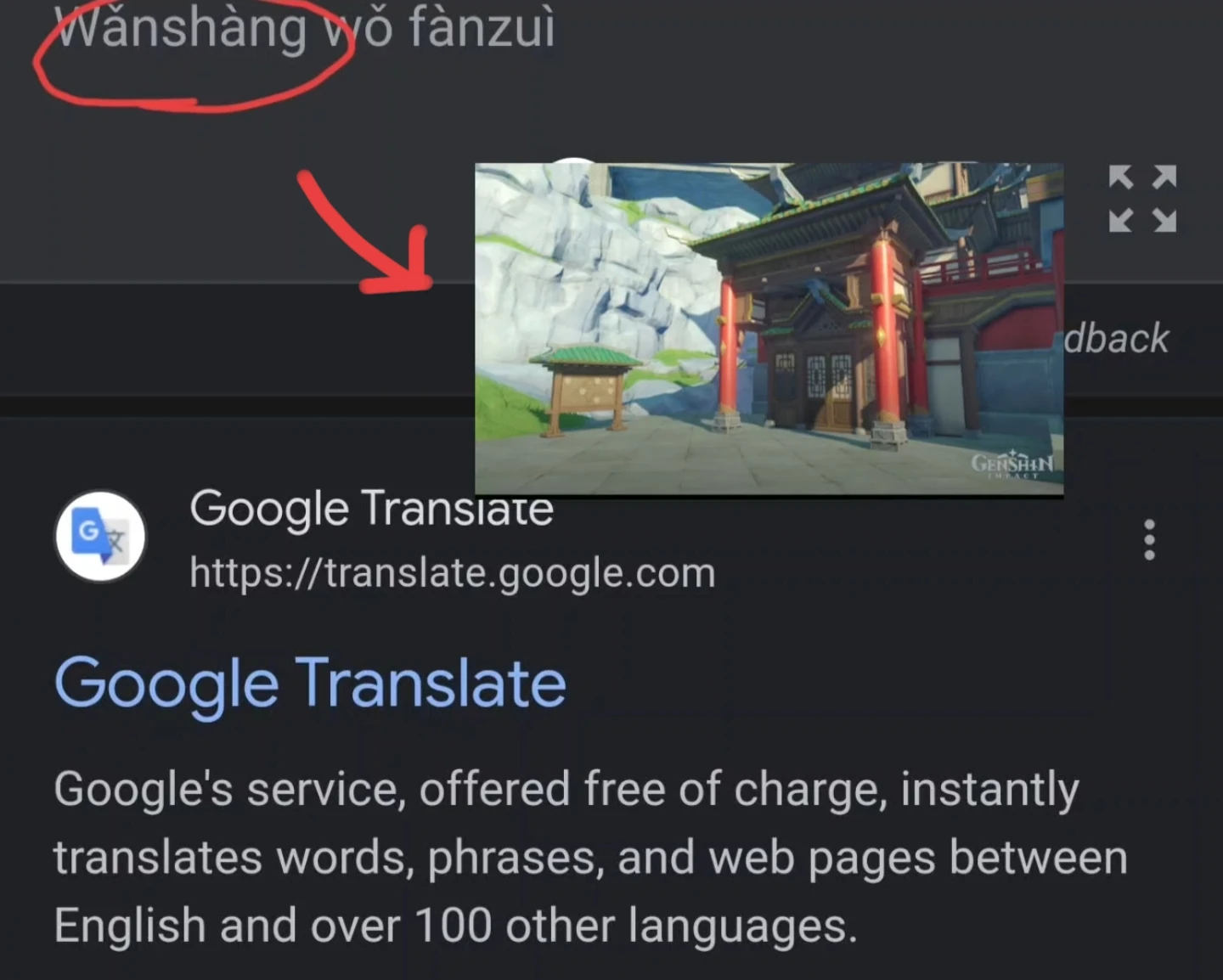 No way!!!!! | Fandom