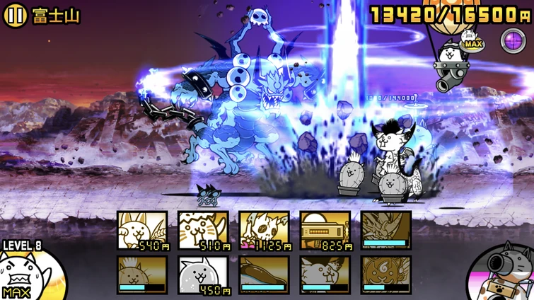 Aku realms no cactus | Fandom