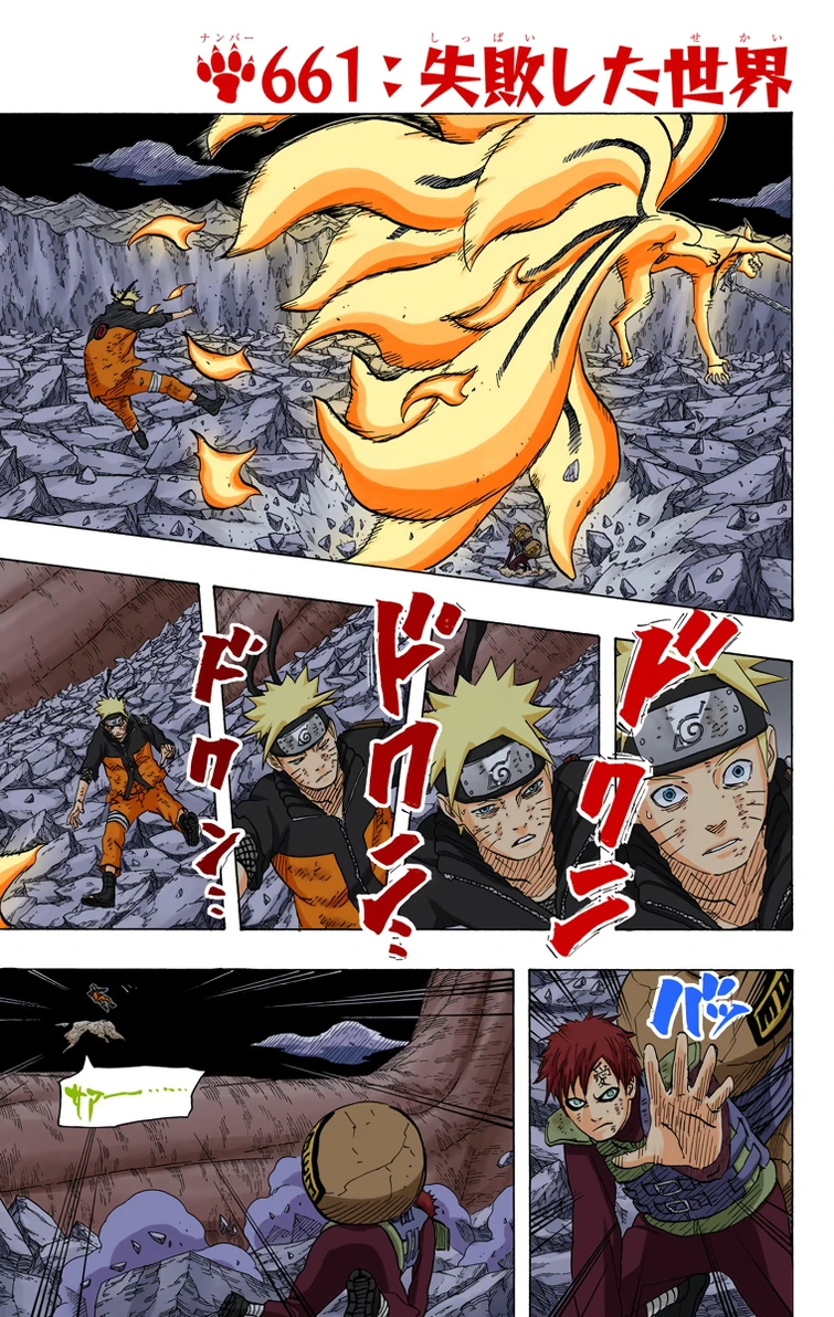 Naruto Uzumaki: Poderes e Habilidades | Fandom